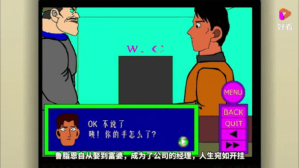 4399侦探游戏图标