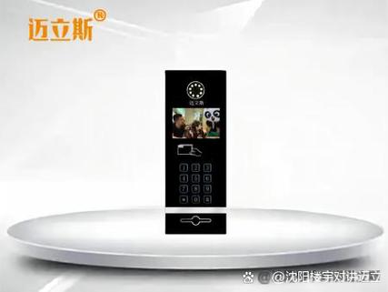 楼宇对讲怎么调声音大小截图