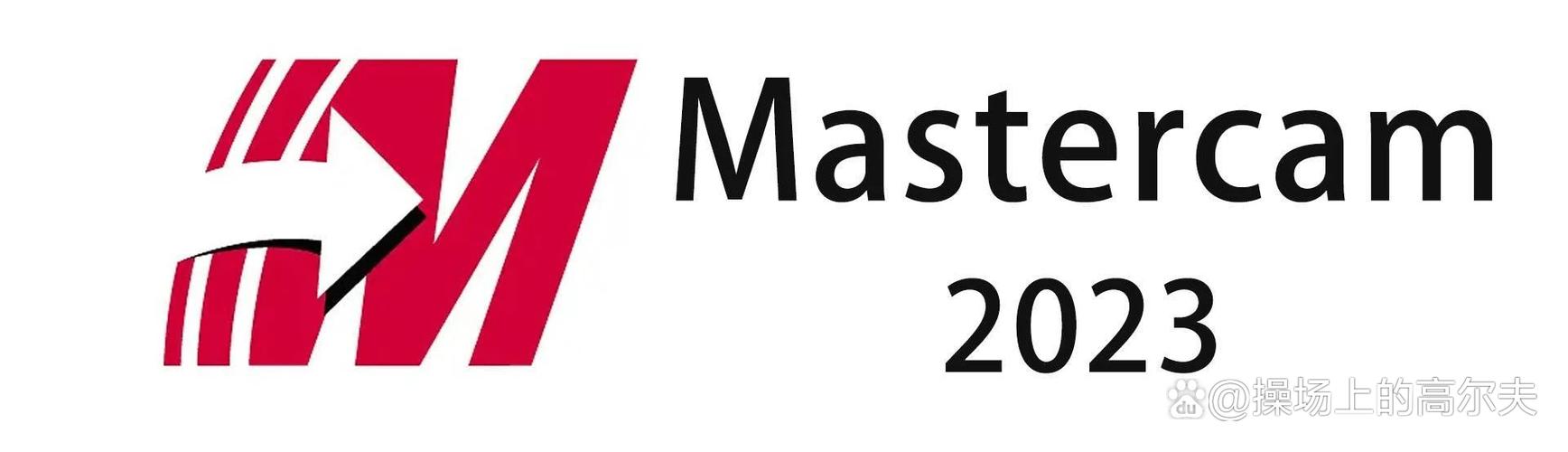 mastercam永久激活码图标