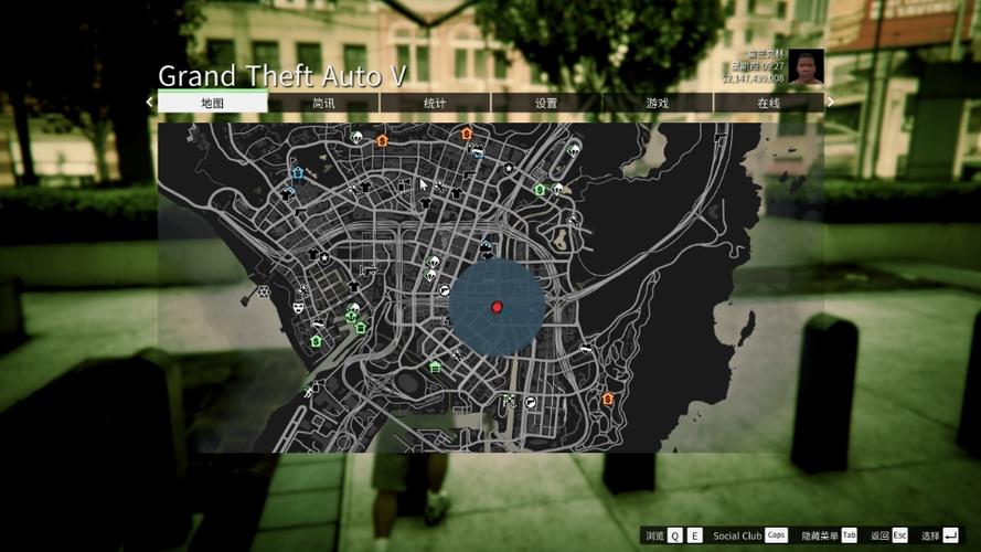 gta5警察mod按键设置图标