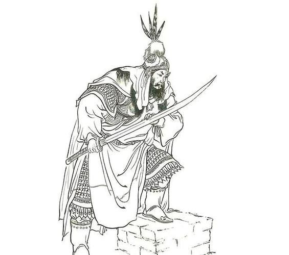 南离大将军元帅石宝图标