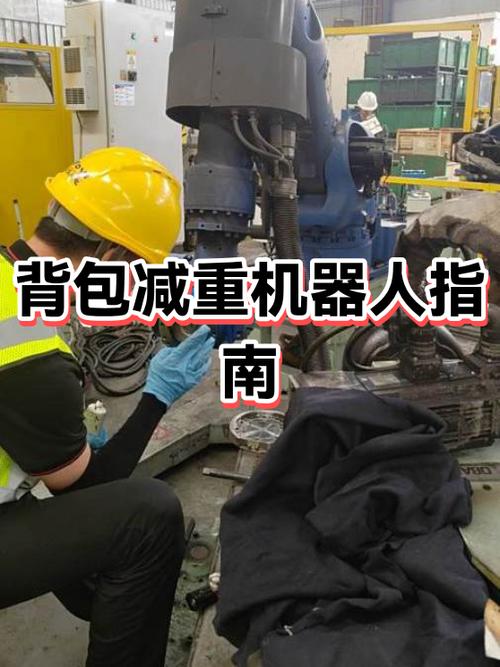 我的世界为什么打不开背包图标