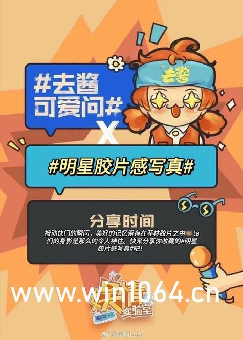 仙人掌app官方下载最新版图标