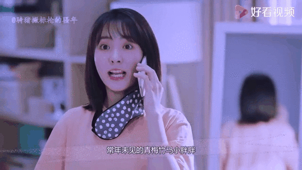 看上温医生 作者:映月图标