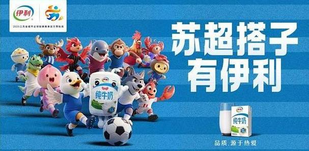 快手网红胖虎怎么火起来的图标