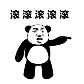 滚滚滚表情包图标