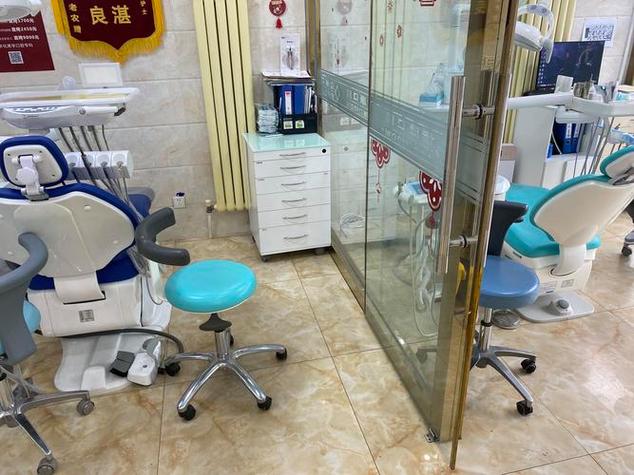 医疗美容口腔医院图标