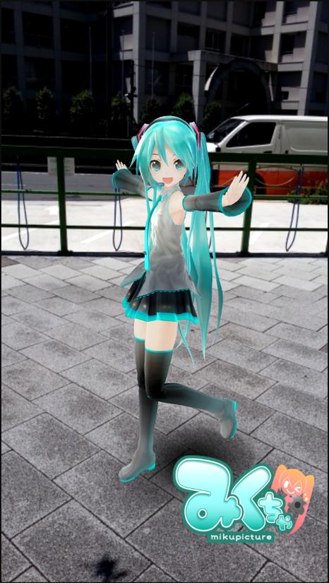 mikuture中文版截图