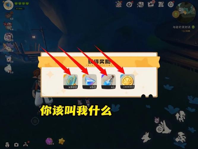小米手机不显示最近任务图标