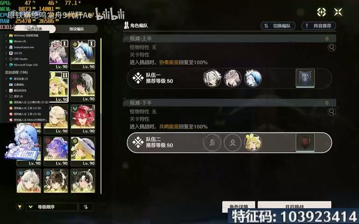 冷却减缩上限是多少图标