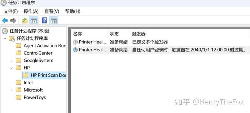 惠普怎么唤醒屏幕不亮图标