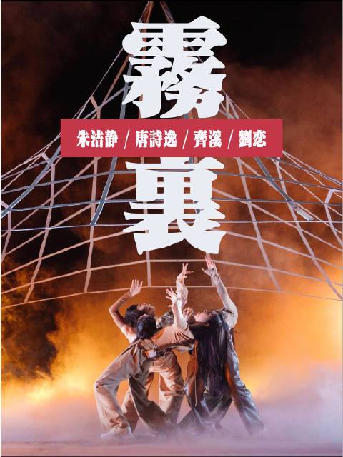 蓝牙耳机一碰就播放音乐图标