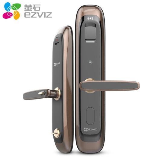 海康威视萤石dl21s截图
