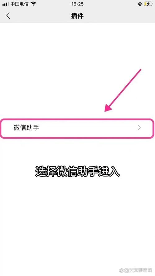 支付宝加了好友又删除他能看到吗图标