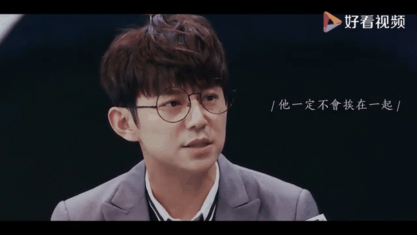 明星大侦探他们是提前背台词吗