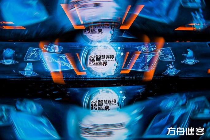 方舟开服务器和朋友玩图标