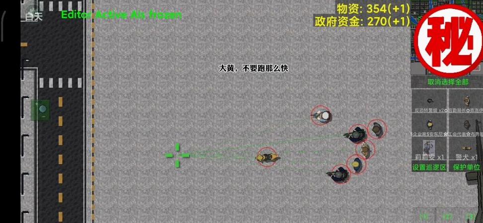 铁锈战争丧尸模组大全图标