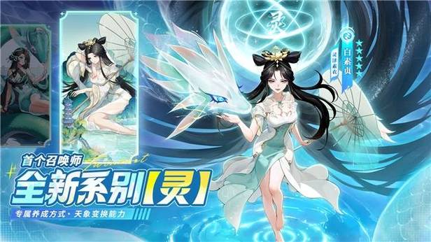 闪烁之光有几个版本图标