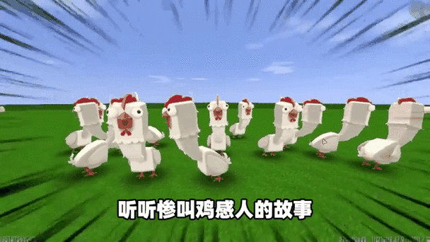 迷你世界的故事感动图标