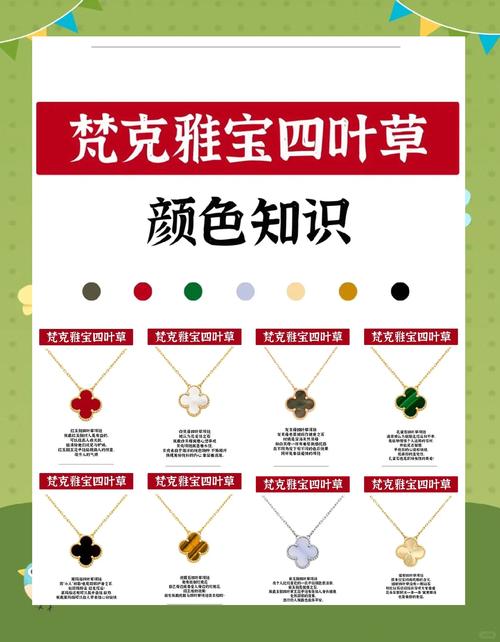 luckylucky品牌介绍图标
