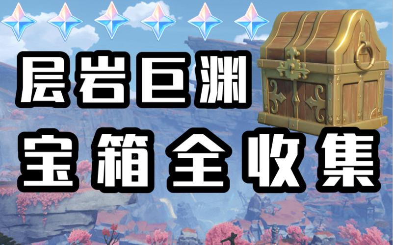 原神mod版本下载图标