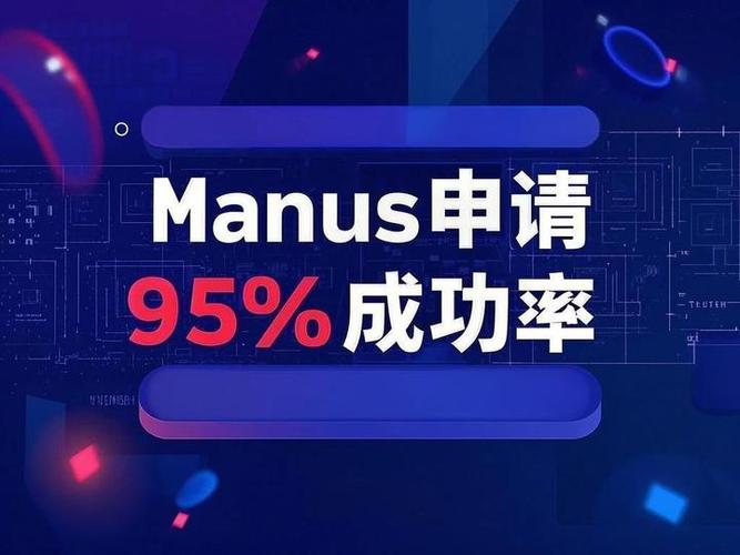 wefun邀请码怎么获得图标