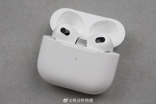 airpods捡到了能用吗图标