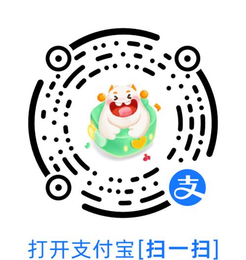企业支付宝出租给别人安全吗图标
