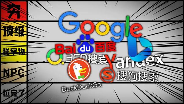 旺旺救援app图标