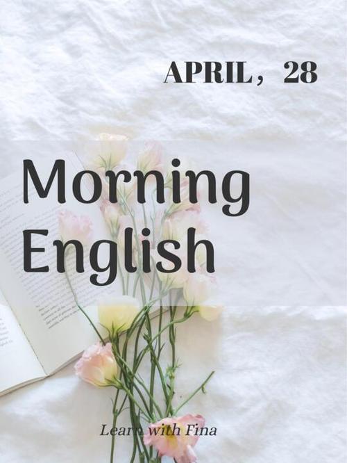 早晨英语每日一听图标