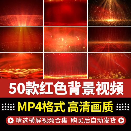 红色 百度网盘图标
