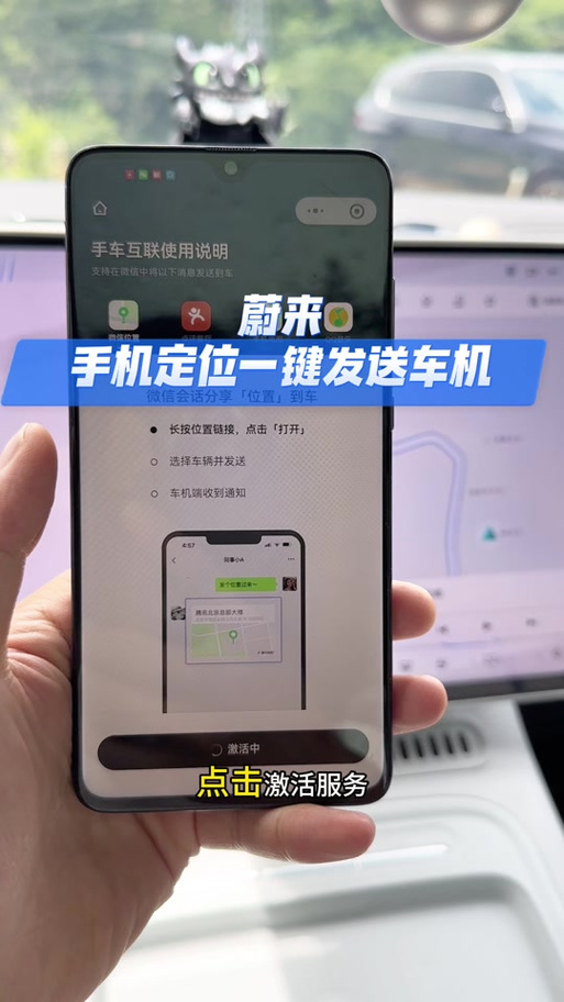 一台手机怎么无限注册soul截图