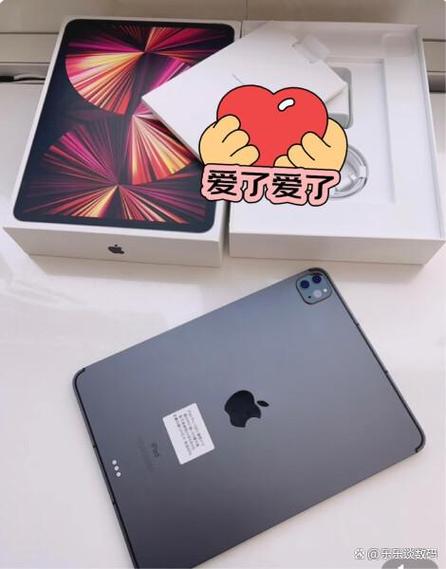 ipadPro第四代截图