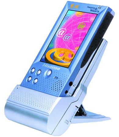 慧眼app下载缩略图