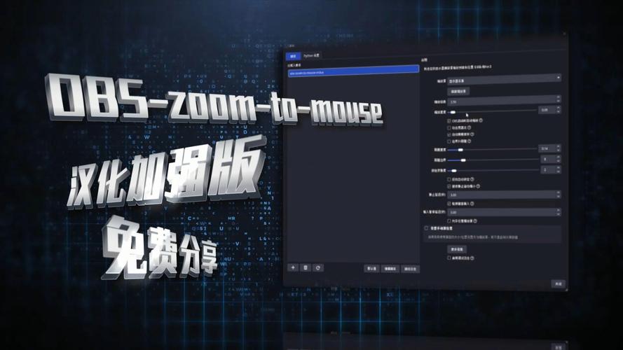 limboplus增强版汉化版图标