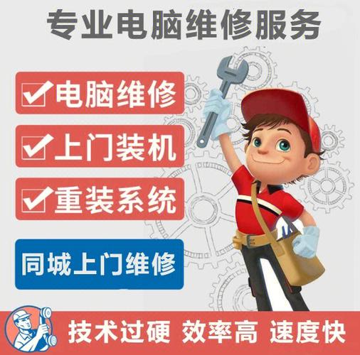 打印机更换碳粉后还是显示碳粉用尽图标