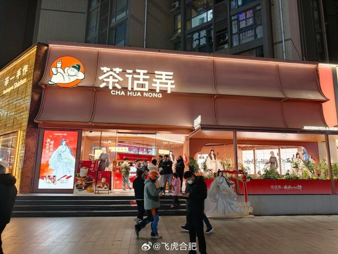 卡旺卡为啥突然火了图标