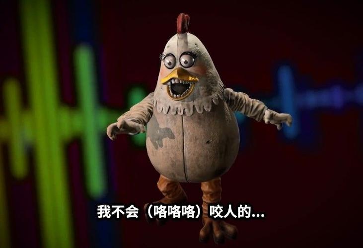 超级黑暗骗第6关护士图标