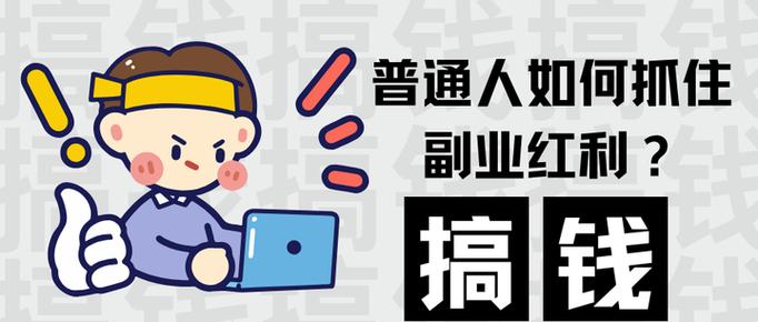 有享快讯发文章赚钱靠谱不图标