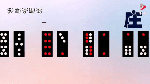 推牌9下载安装苹果