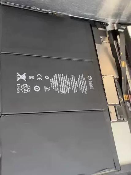 ipad2017电池容量图标