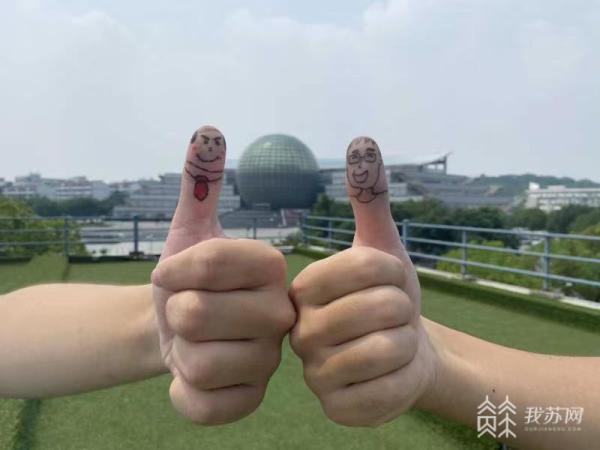 怎样查看自己点赞记录图标
