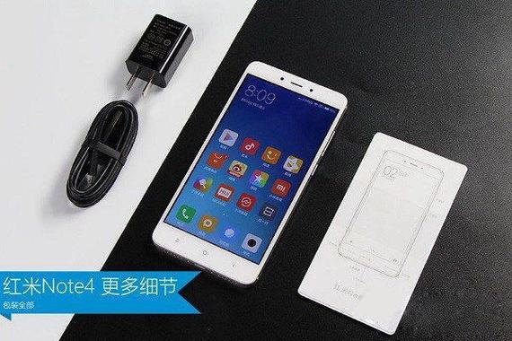 红米双卡只显示一个卡图标
