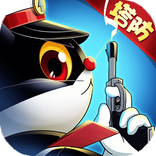ios黑猫睁眼动态锁屏截图
