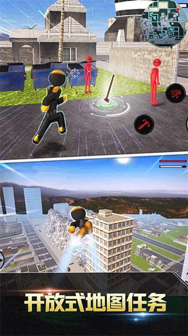跑跑达人2026无限金币钻石版下载安装2截图