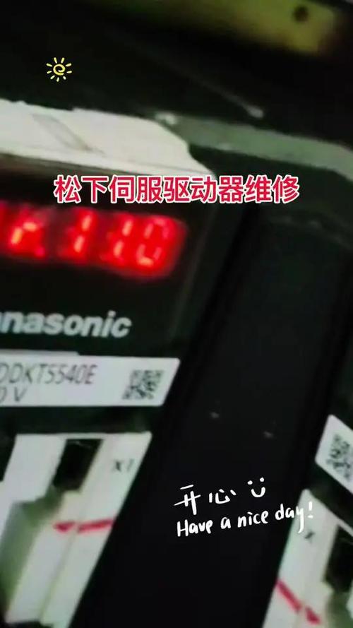 松下伺服驱动器故障及维修图标