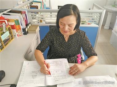 作业批改图标