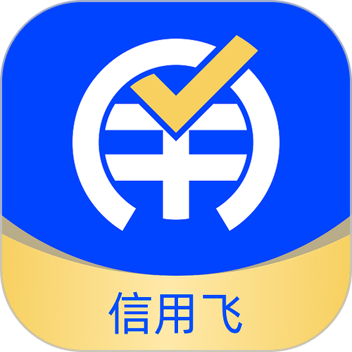 信用飞借款app下载图标
