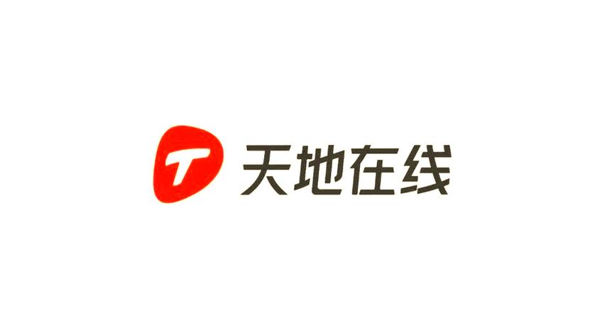 天地在线图标