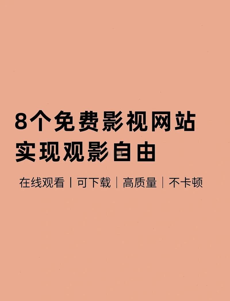 赢天下电视剧手机免费观看图标